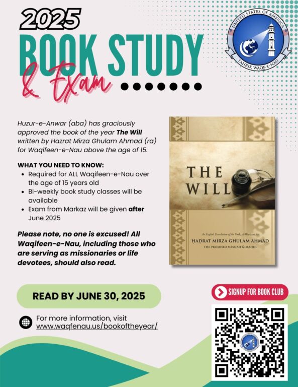 Book of the Year & Exams (15 years old +) – Waqf-e-Nau USA