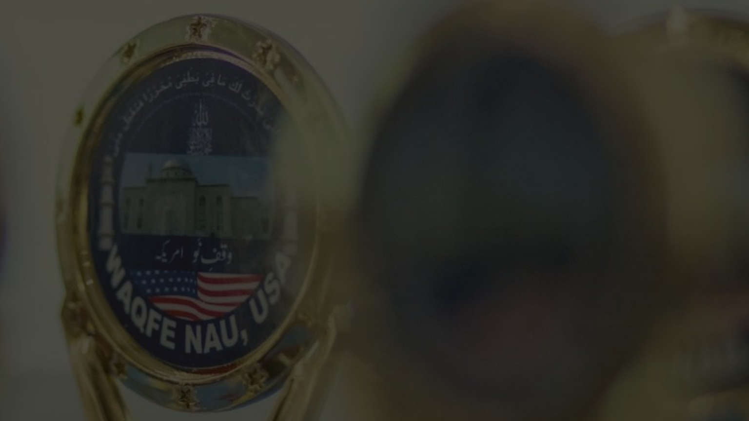 Waqf-e-Nau USA – A department of the Ahmadiyya Muslim Community USA